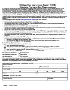 MCIR_Dispensing_Pharmacy_User_Usage_Agreement_Fillable_PDF-8262019 ...